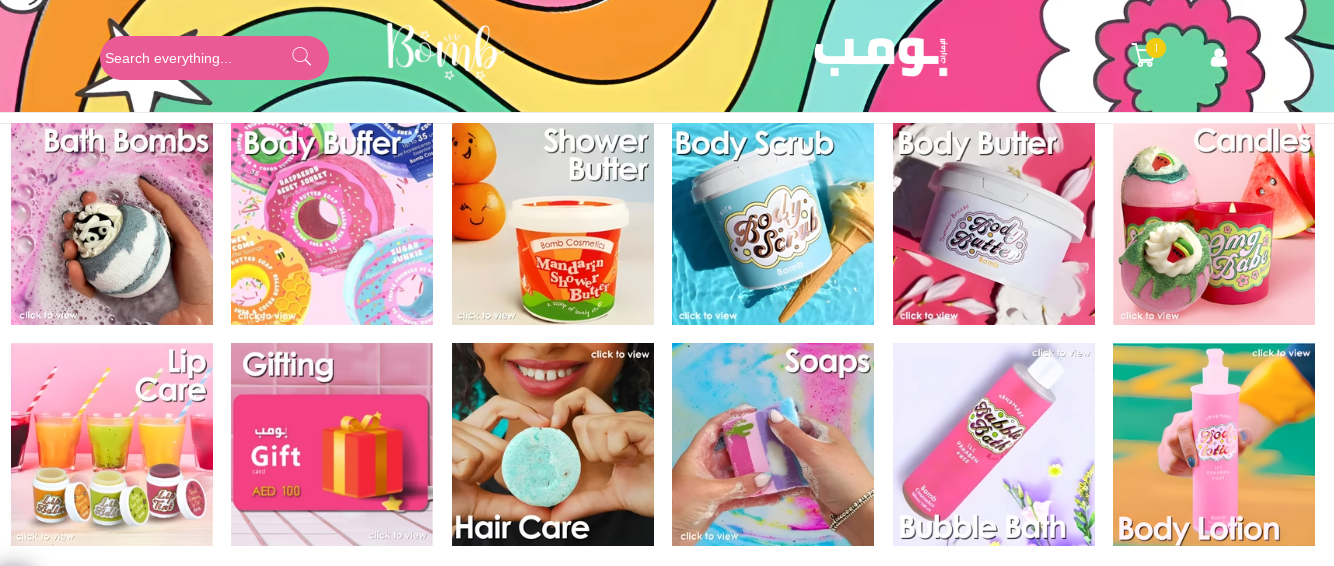 Bomb Cosmetics UAE